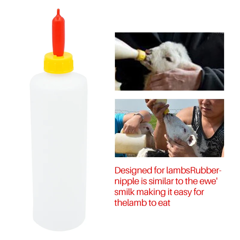 400Ml-Lamb-Goat-Milk-Drinker-Bottle-with-Soft-Rubber-Nipple-Pacifier ...