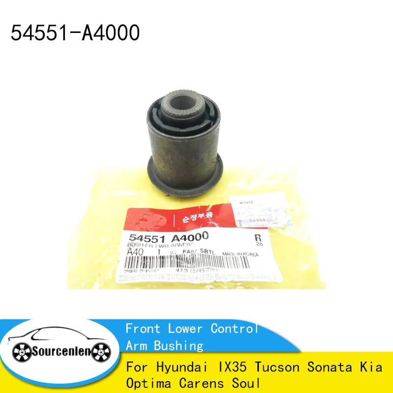 Brand New Genuine Front Lower Control Arm Bushing 54551-A4000 for ...