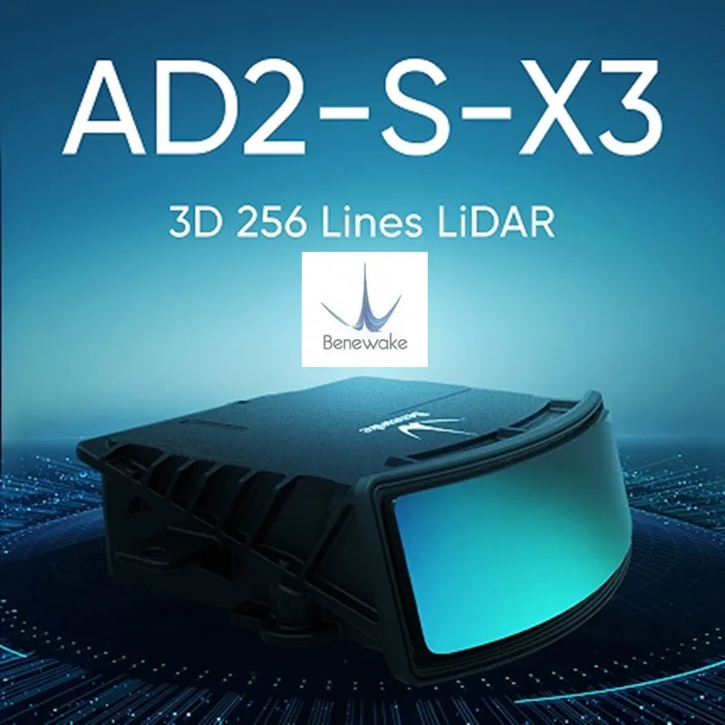 BENEWAKE-AD2-S-X3-200m-3D-256-line-LIDAR-for-highways-railways-civil ...