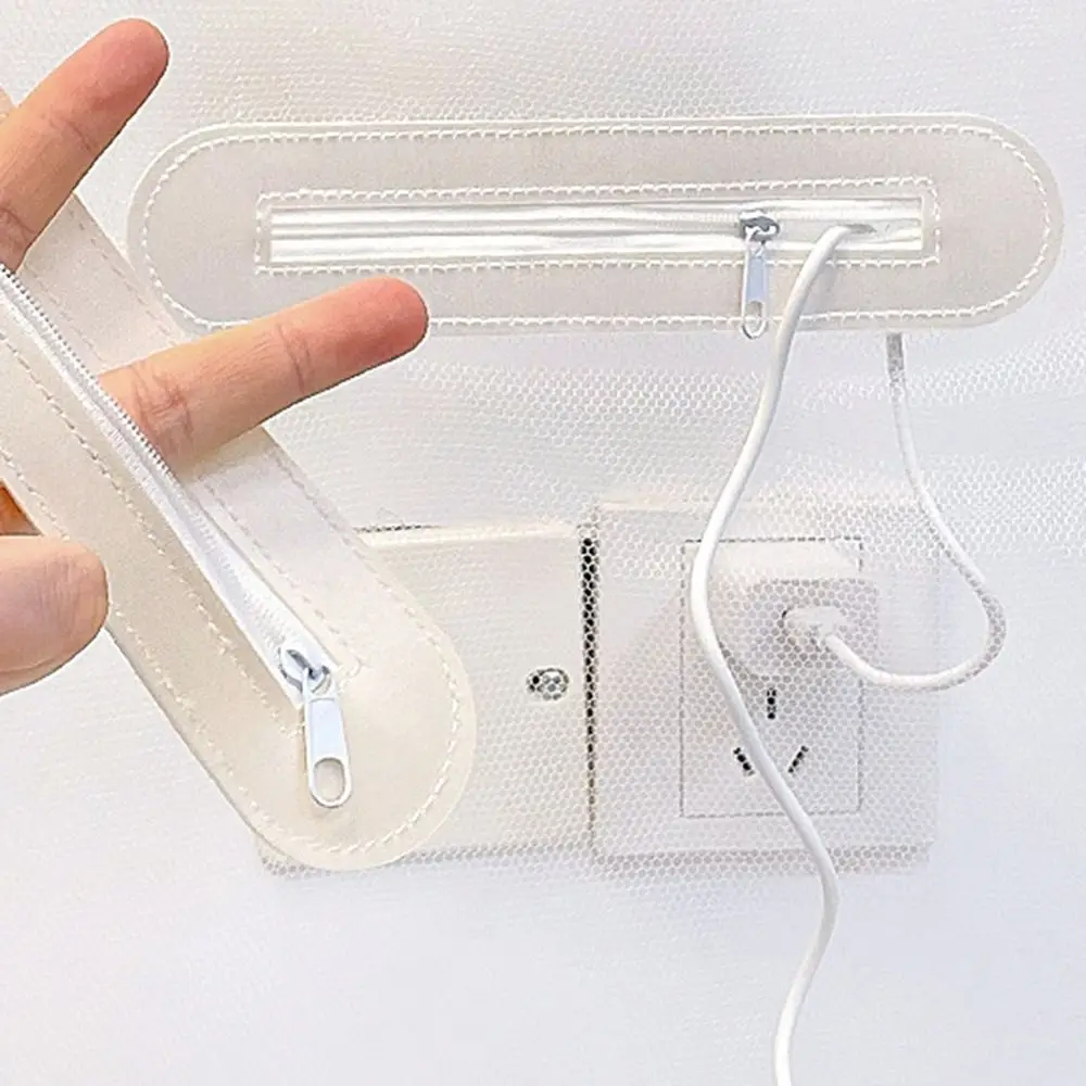 Non-sewing-Mosquito-Nets-Charging-Patch-Zipper-Household-Charging-Cable ...
