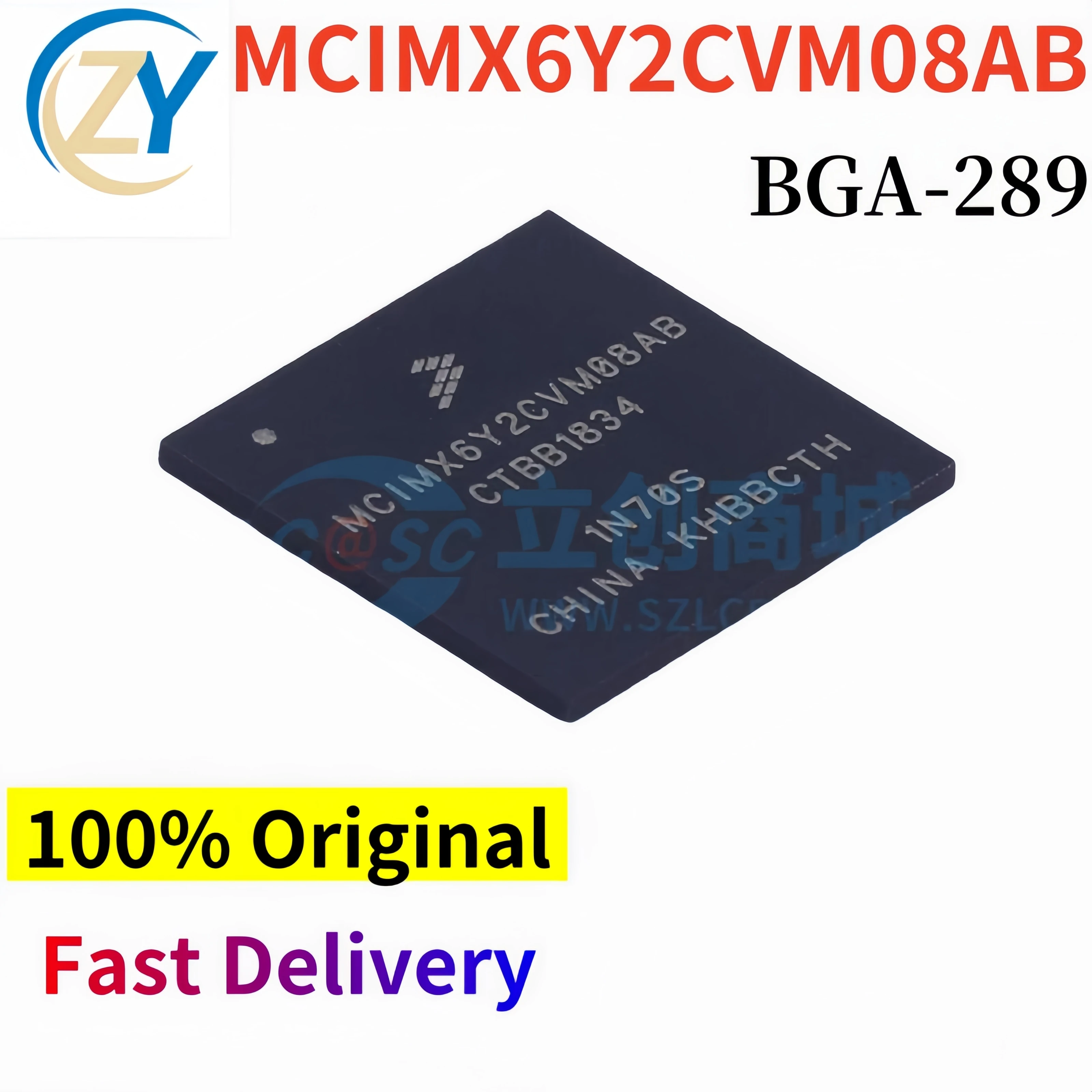 2pcs-MCIMX6Y2CVM08AB-Cortex-A7-MCIMX6Y2CVM-MCIMX6Y2CVM08-BGA-289 ...