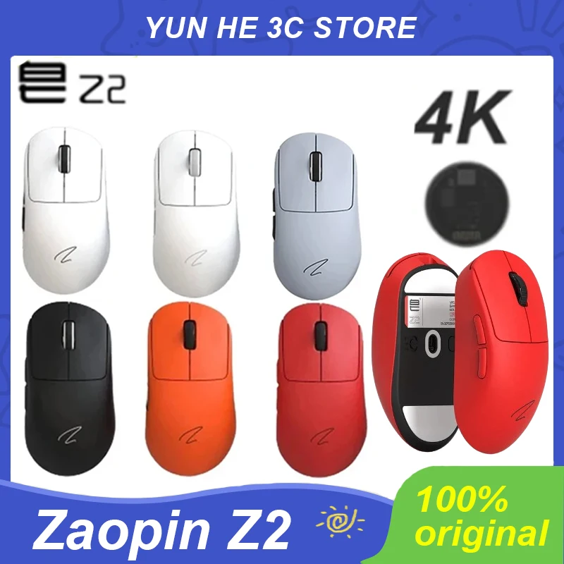 Zopin-mouse-sem-fio-z2-paw3395-bluetooth-3-mode-4k-receptor-n-rdico ...