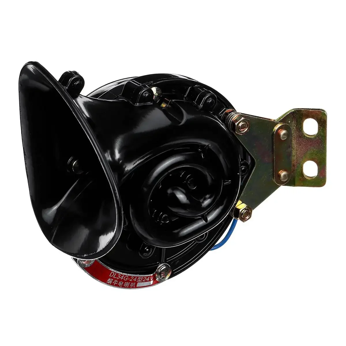 12V-24V-300DB-Super-Loud-Electric-Car-Air-Snail-Bull-Horn-Raging-Sound ...