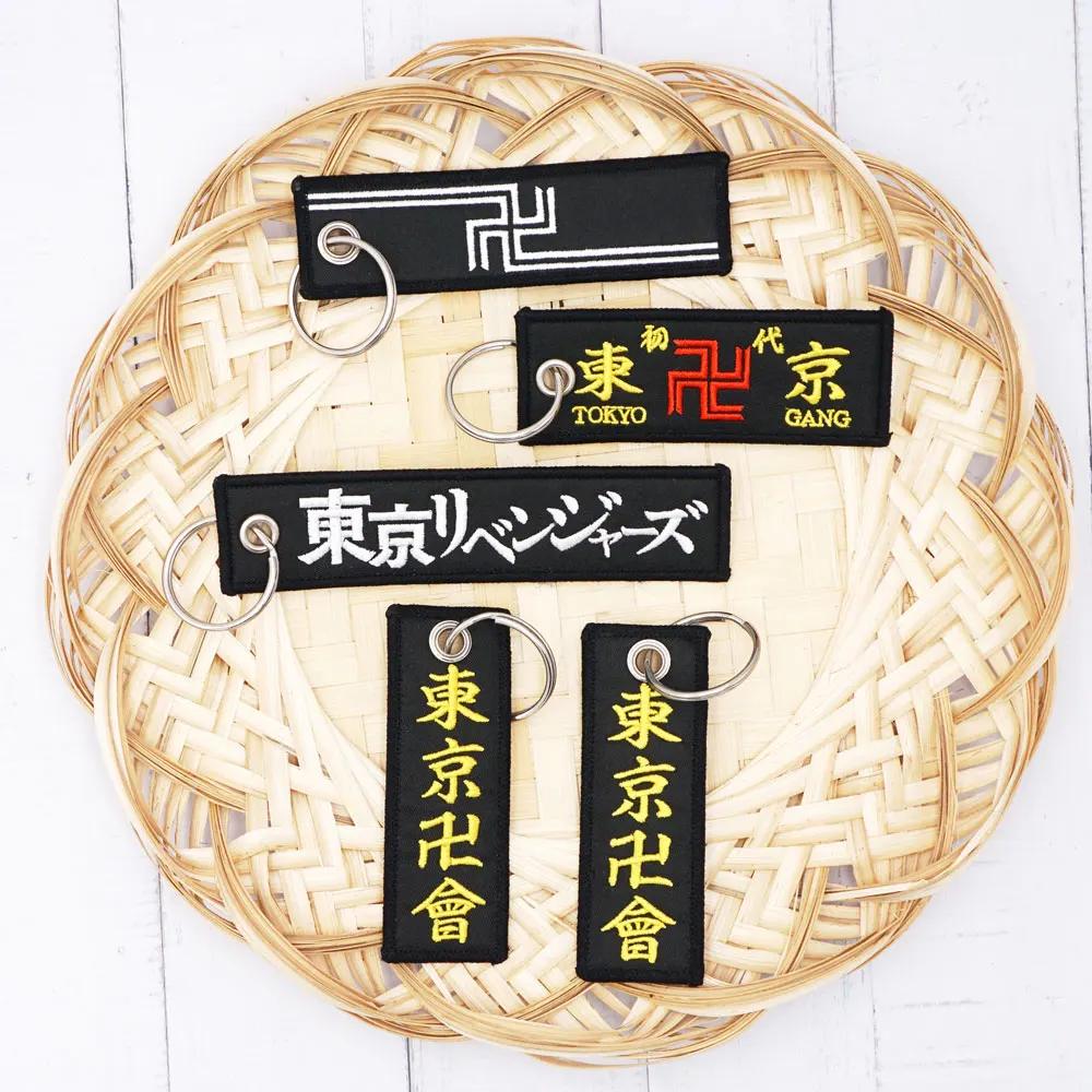 Anime-Tokyo-AvengersKeychain-Tokyo-Revengers-Hanagaki-Budo-Figures ...