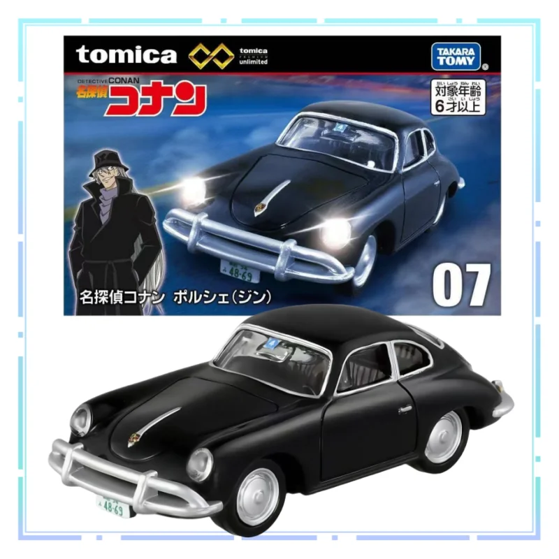 Porsche Conan: A Must-Have for Collectors and Fans of Detective Conan