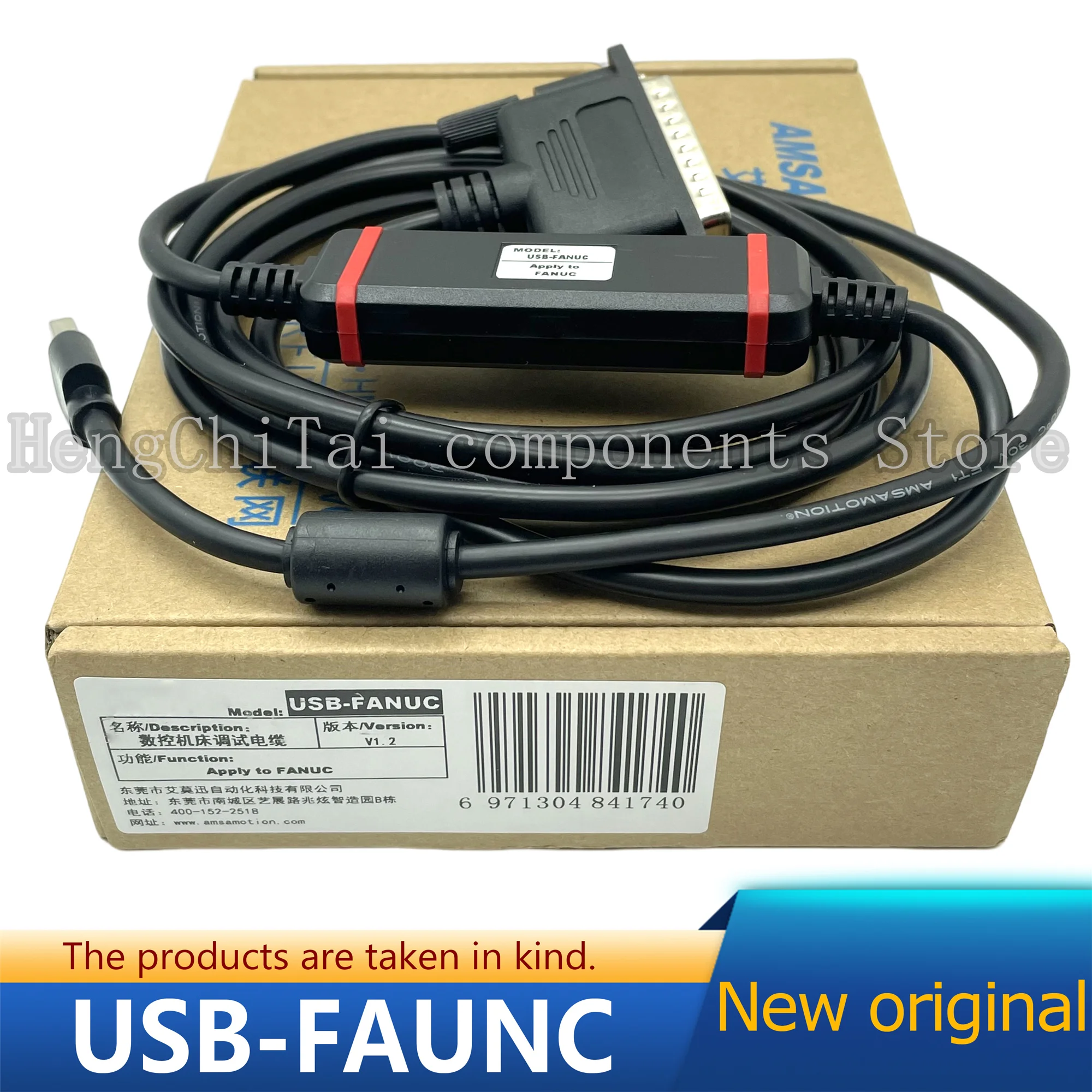 NEW-USB-FANUC-For-RS232-Communication-Cable-USB-Convert-DB25-Serial ...