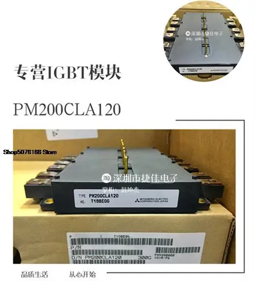 PM450CLA120 PM300CLA120 PM200CLA120 PM600CLA060 PM450CLA060|Relés e ...