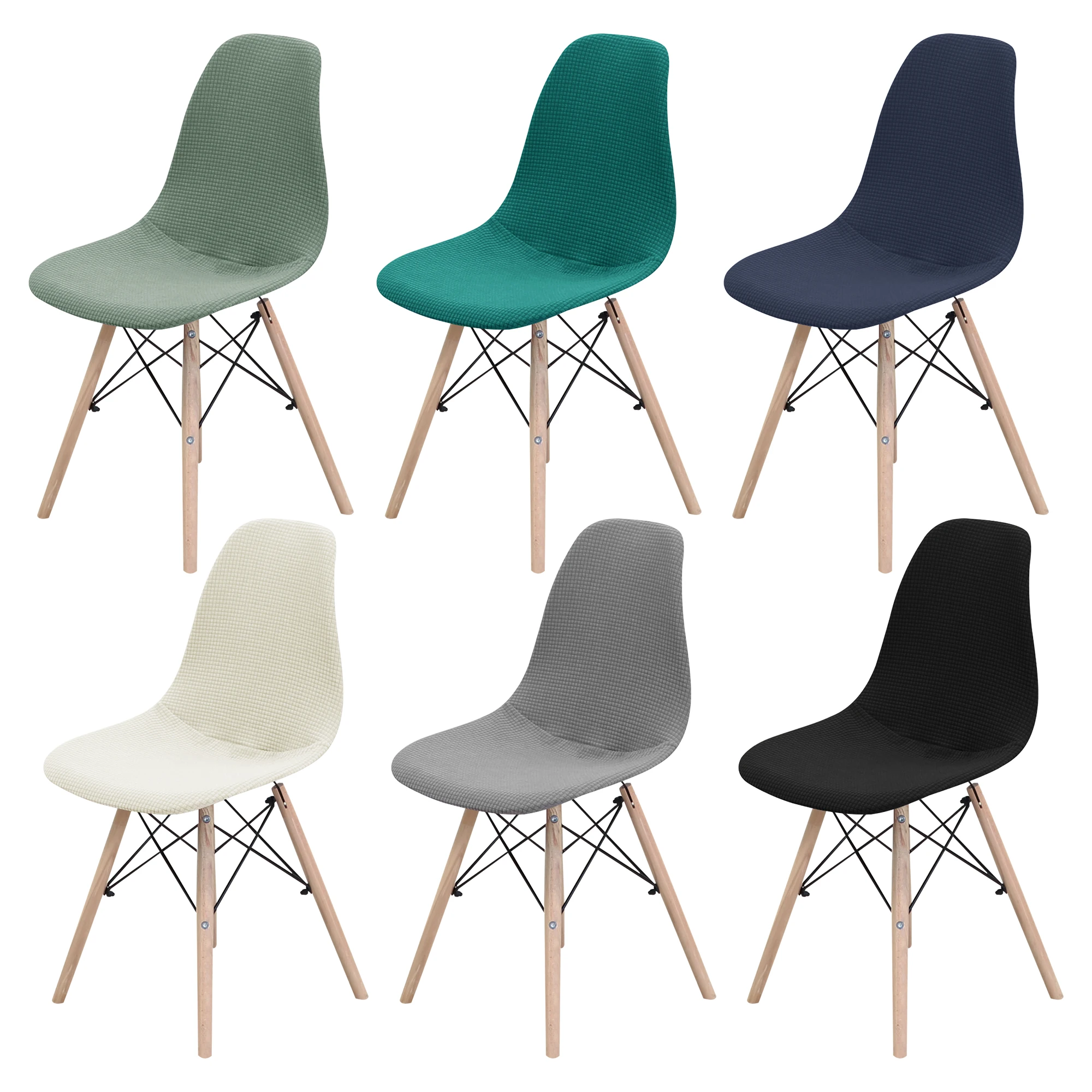 Elastic-Shell-Chair-Cover-Jacquard-Dining-Room-Chair-Slipcover-Modern ...