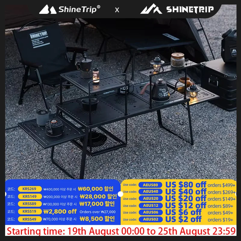 ShineTrip-Camping-IGT-Modular-Free-Standing-Table-Portable-BBQ-Table ...