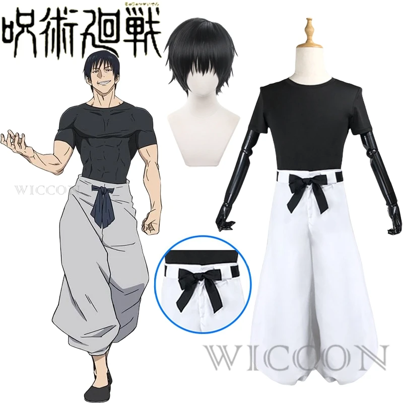Anime-Fushiguro-Toji-Cosplay-Costume-Jujutsu-Kaisen-Cosplay-Short ...