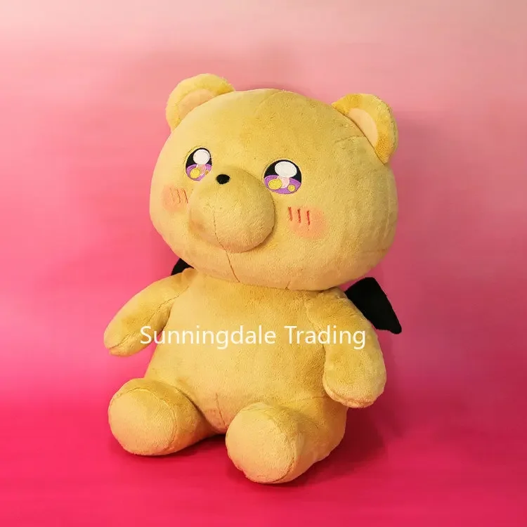 Teddy Demon Devil Bear Plush Doll Anime Cosplay Toy Pillow for Gift ...
