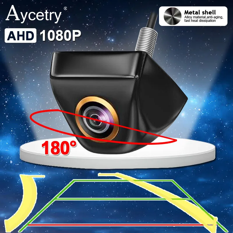 Universal AHD 180 Degree Fish Eye Lens Starlight Night Vision Vehicle ...