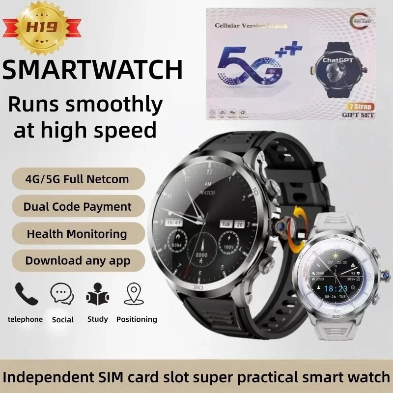 H19 SmartWatch SIM Card Full Network Android GPS WIFI NFC 1.95-inch ...