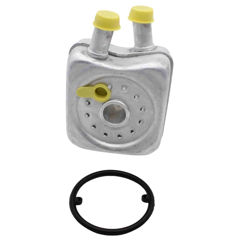 Car-Engine-Aluminum-Oil-Cooler-068117021B-Replacement-Parts-Fit-For ...
