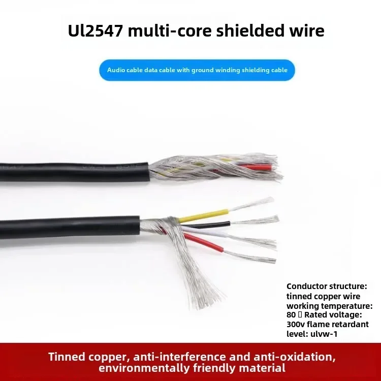 2-5M-Shielded-Wire-Signal-Cable-18-20-22-24-26-28-30-AWG-2-3.jpg