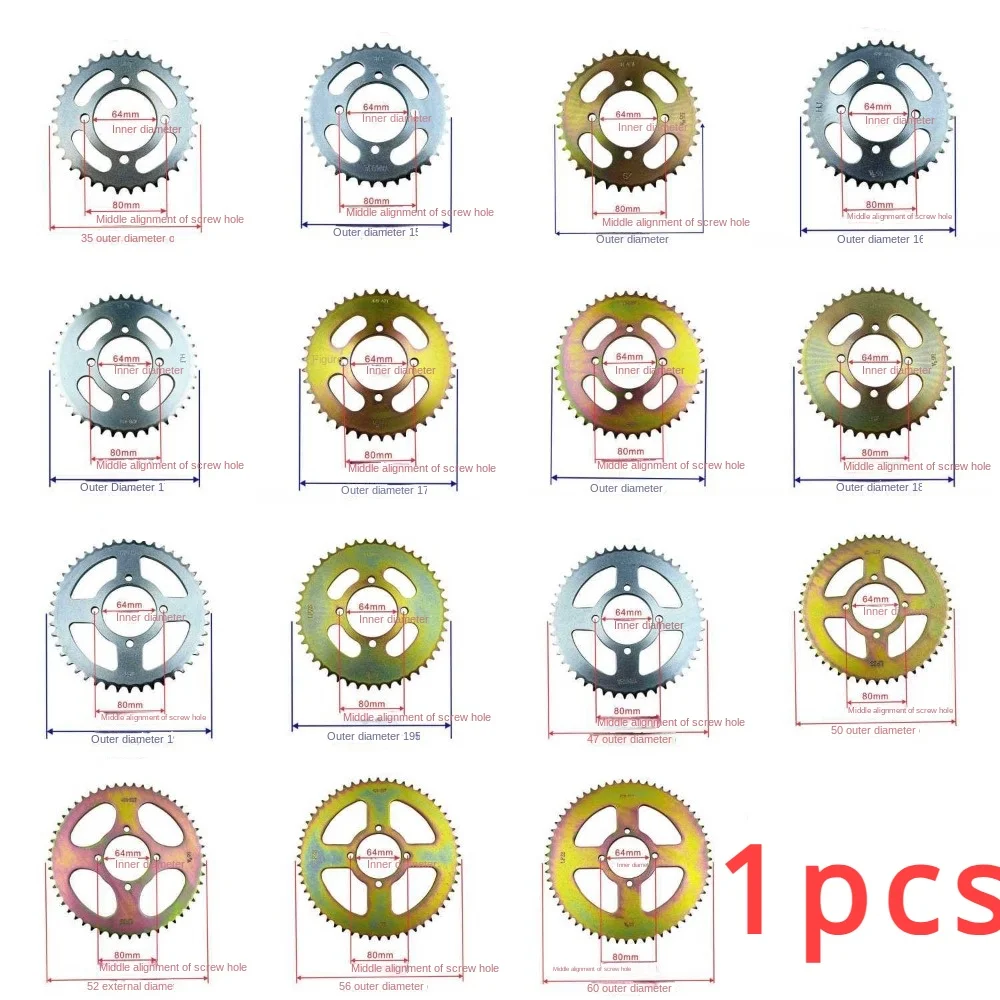 Small-High-race-Motorcycle-Parts-Modified-After-Sprocket-Large-Chain ...