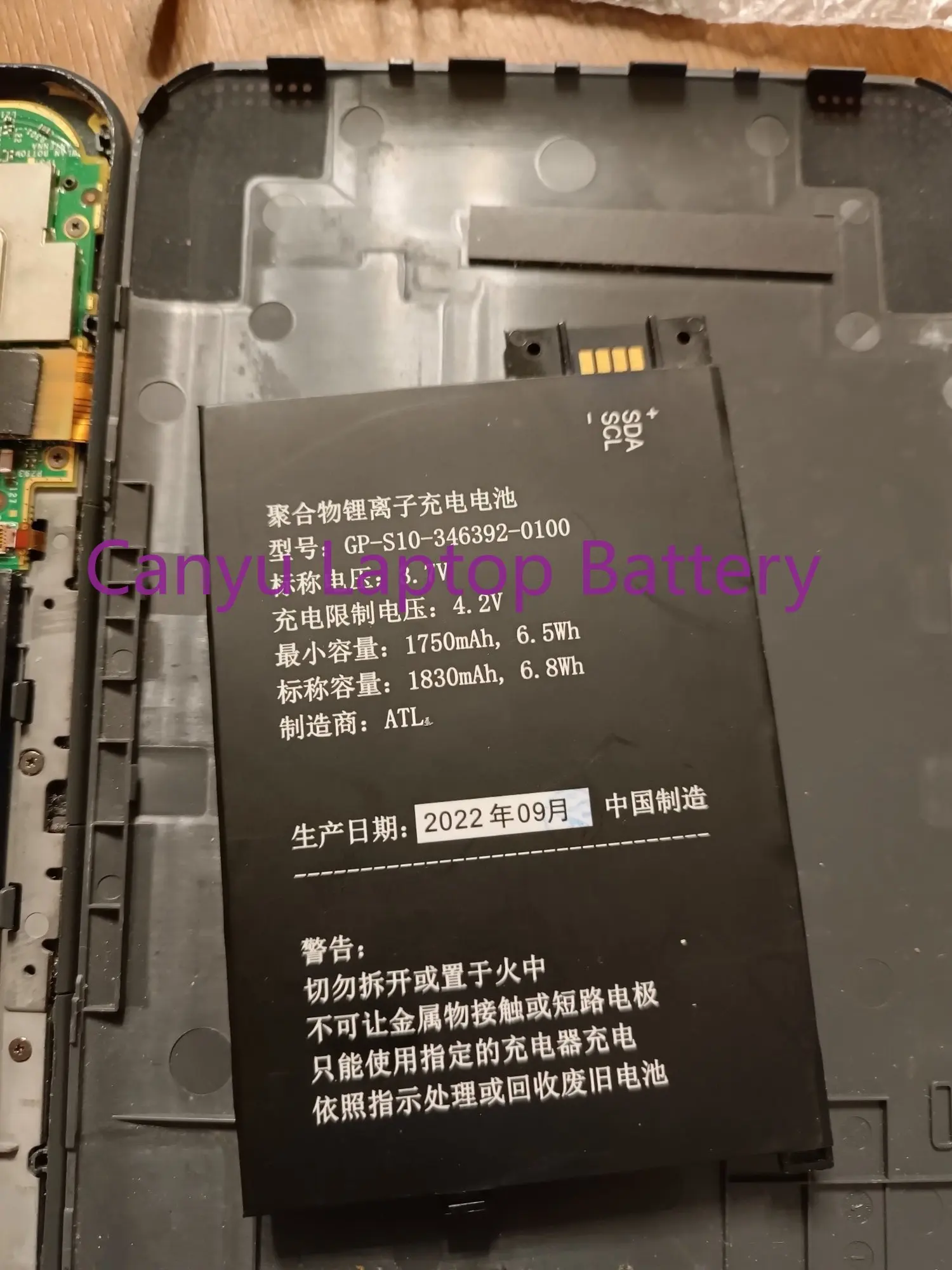 Página principal Productos Sugerencias