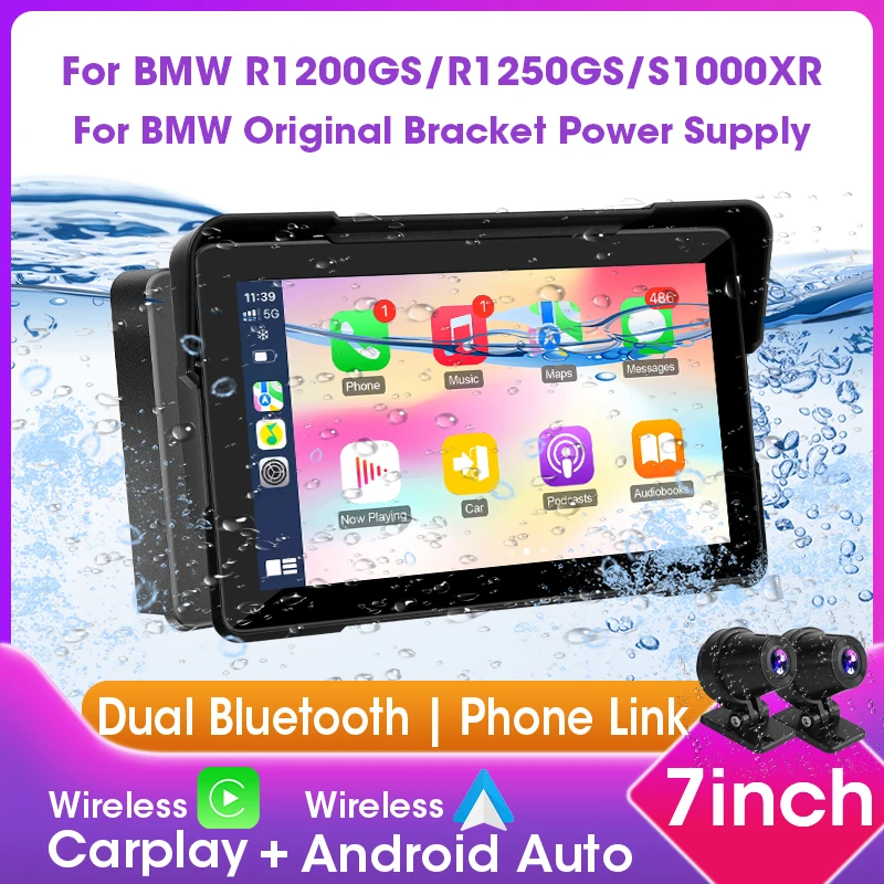 7 inch Navigation Motorcycle Waterproof Display Special For BMW R1200GS ...