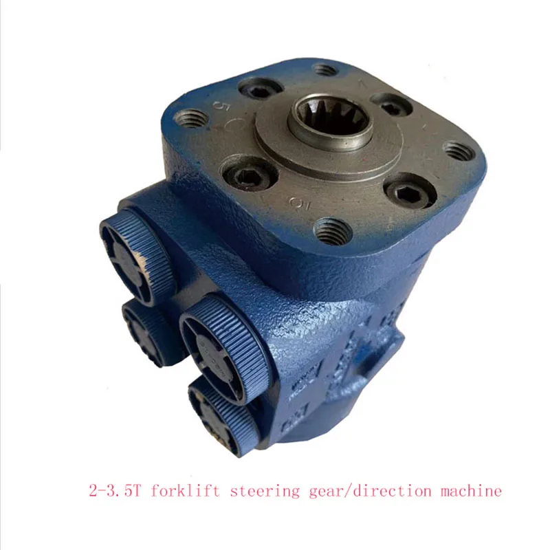Forklift-Steering-Gear-Heli-Forklift-Accessories-Longgong-2-3-5-Tons ...