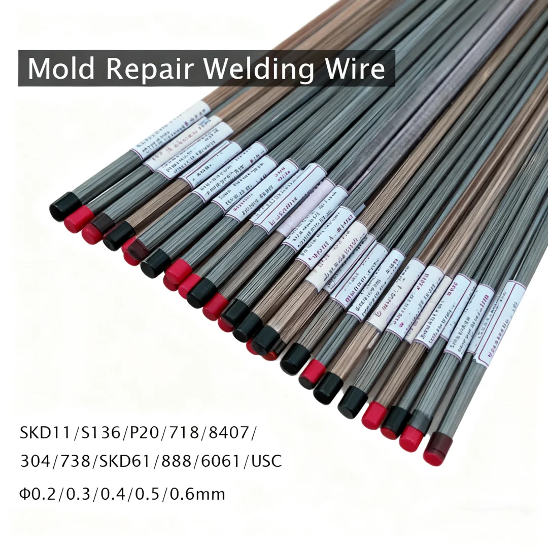 200pcs Mold Repair Welding Wire 718 P20 8407 304 S136 Skd11 Skd61 888 ...