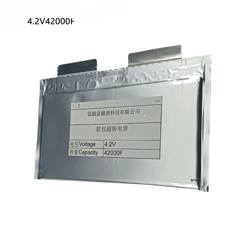 20000-cycles-Graphene-supercapacitor-pouch-4-2V42000F20AH-6C-fast ...