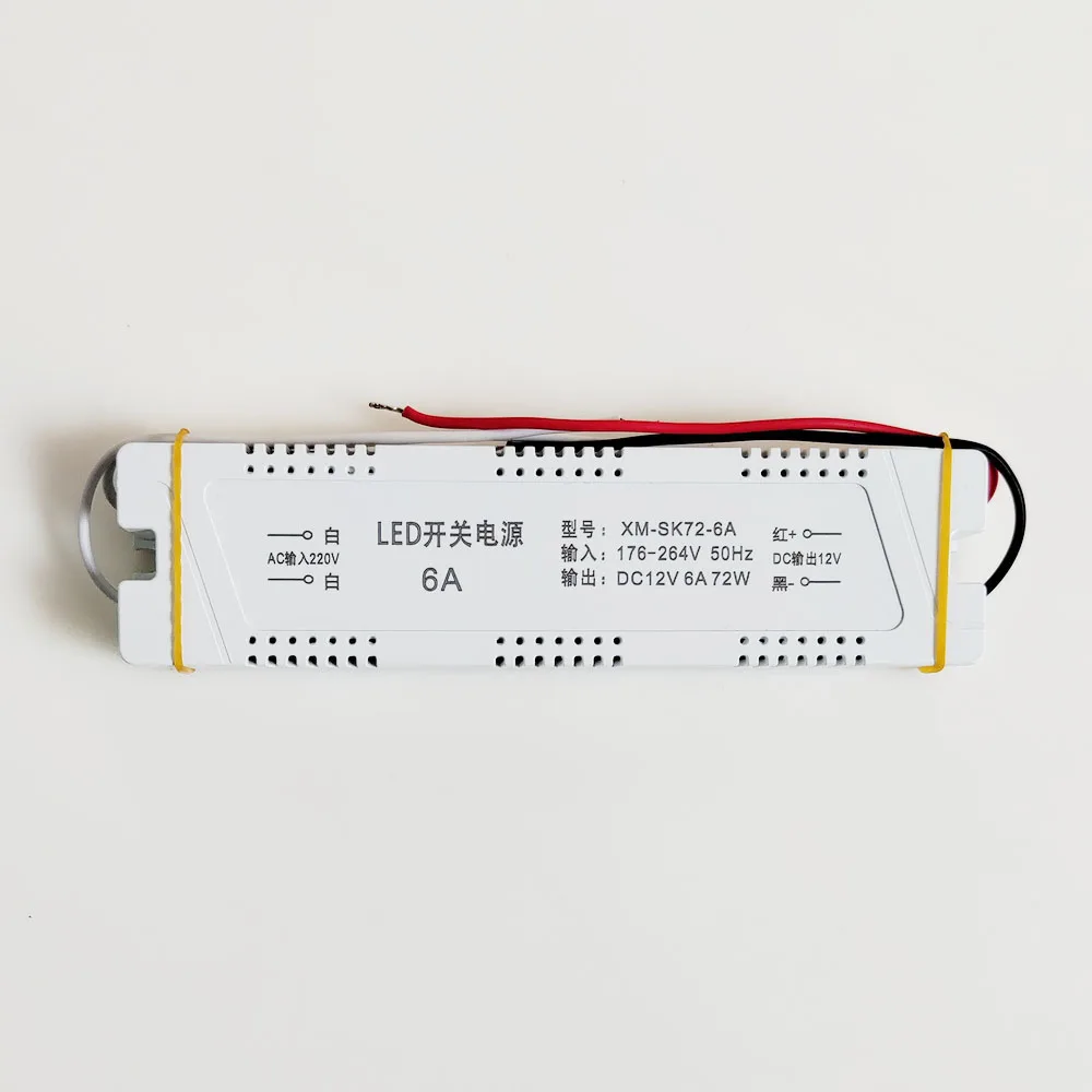 6W-72W-LED-Driver-Power-Supply-For-AC220-to-DC12V-1A-2A-3A-4A5A6A-Power ...