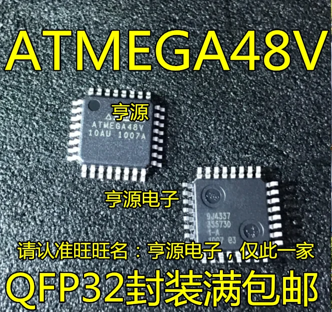 10PCS New Original ATMEGA48V ATMEGA48V 10AU QFP32 MCU| | - AliExpress