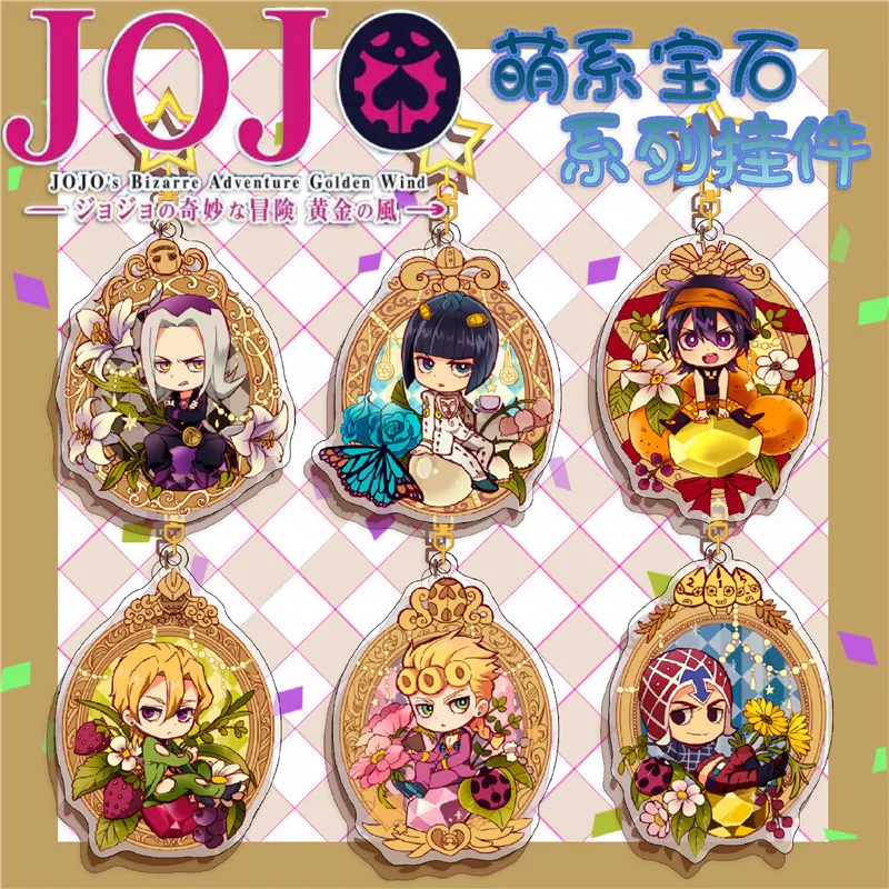 Anime JoJo Bizarre Adventure Acrylic Cartoon Keychain Kujo Jotaro ...