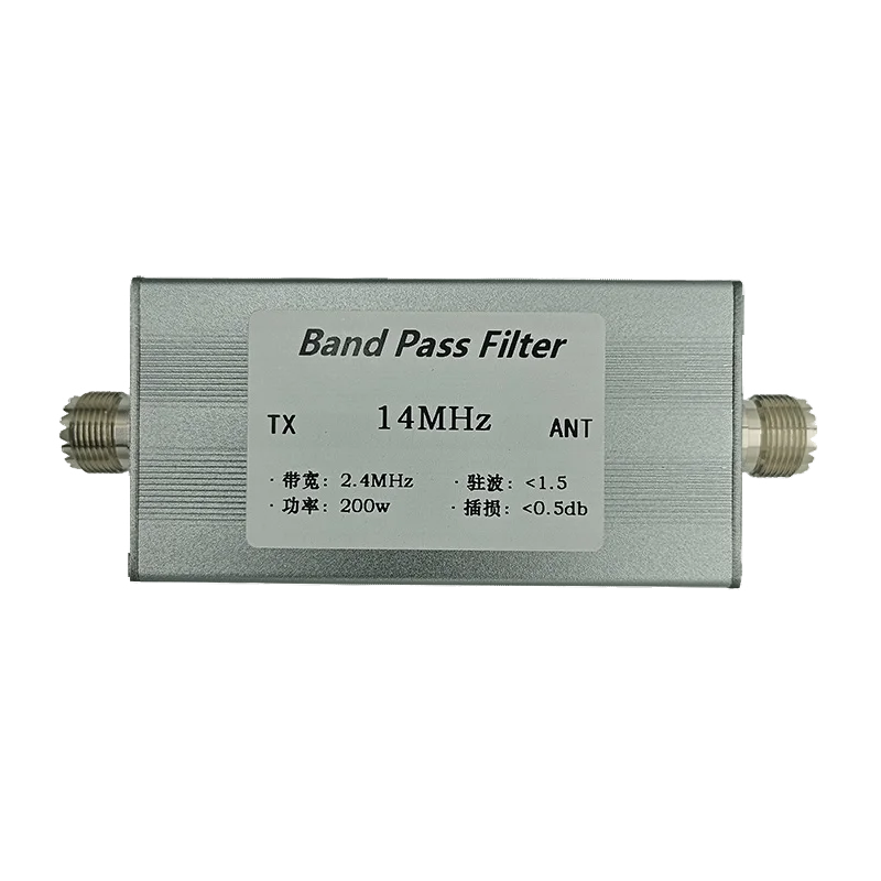 BPF-14-14MHz-short-wave-bandpass-filter-200w-high-isolation-narrowband ...