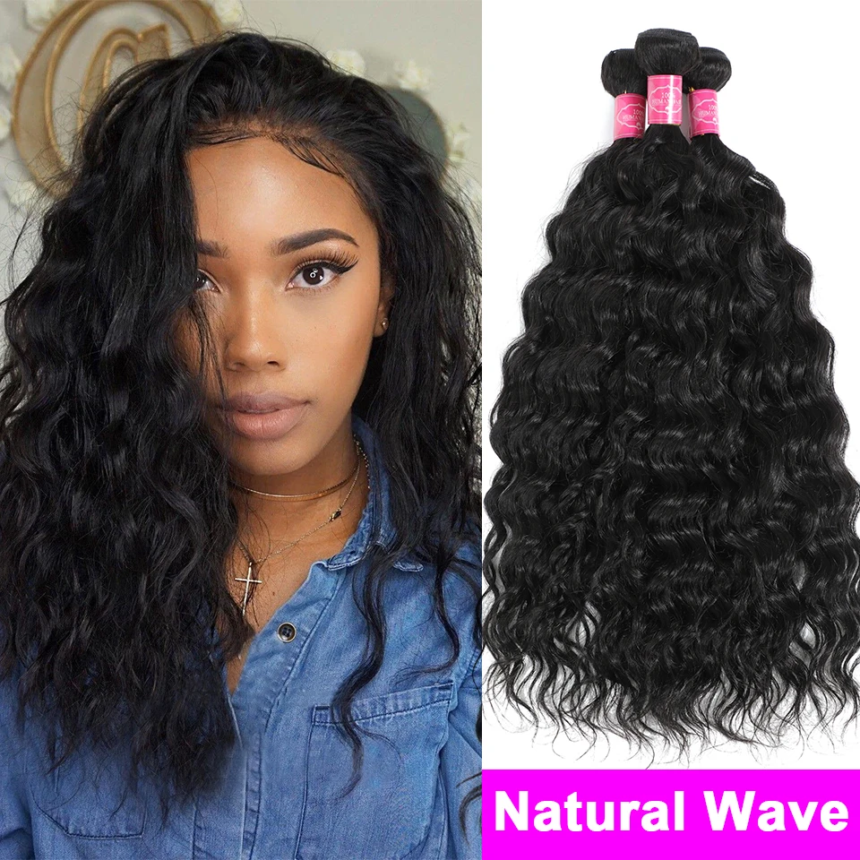 Peruvian-Natural-Wave-Human-Hair-Bundles-Extensions-100-Remy-Human-Hair ...