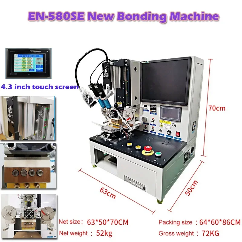 220V-110V-EN-580SE-Bonding-Machine-Four-Cameras-Desktop-Type-Constant ...