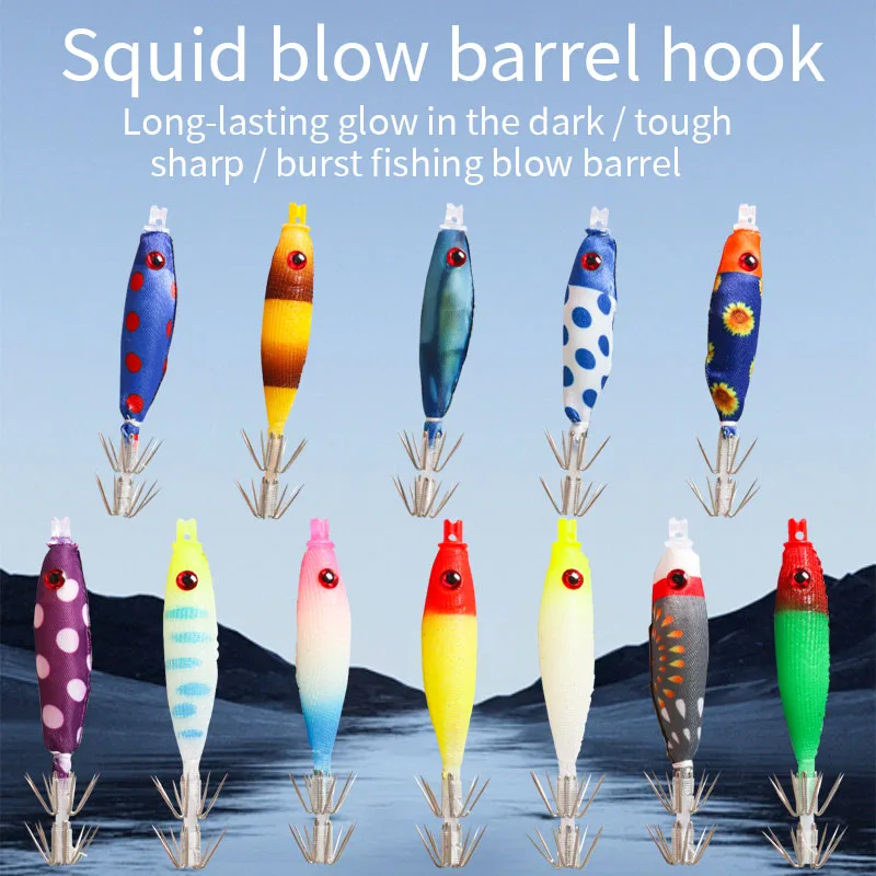 Fishing-lures-squid-pin-bionic-bait-wrapped-in-cloth-rubber-soft-body ...