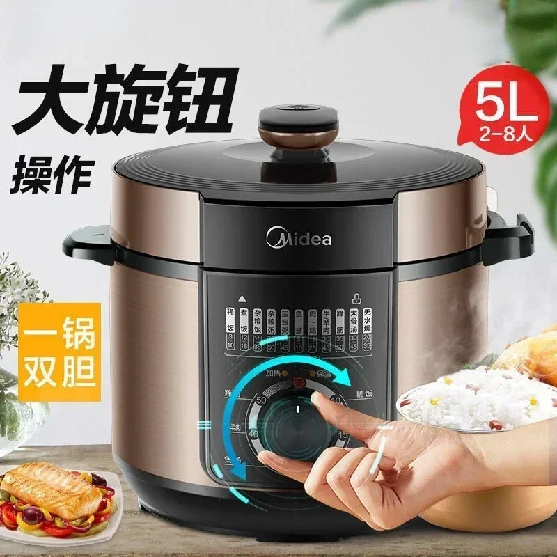 Midea-Electric-Kitchen-Appliance-Pots-Cooking-Pressure-Cooker ...
