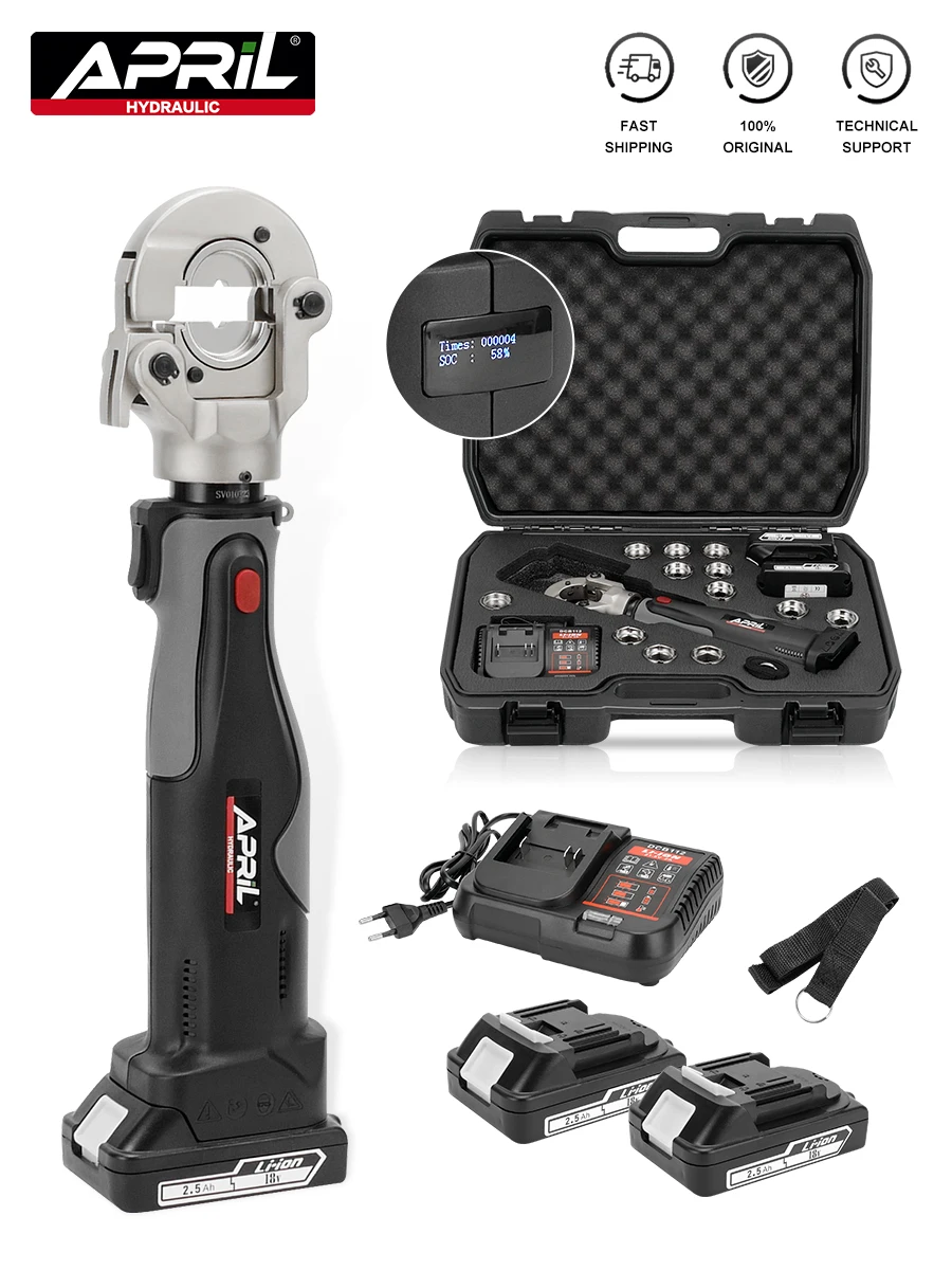 PA-300-High-Power-Hydraulic-Mini-Battery-Powered-Crimping-Tool-Li-ion ...