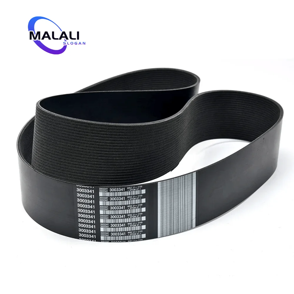 Fan-Belt-3003341-3003342-3003343-For-Cummins-Engine-KTA38-QSK38-K38-K50 ...