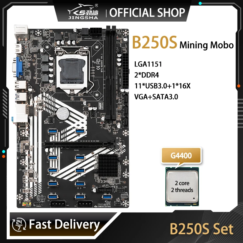 B250-BTC-Mining-Motherboard-With-G4400-CPU-12PCs-Graphics-Card-Slot-LGA-1151-DDR4-USB3-0.jpg