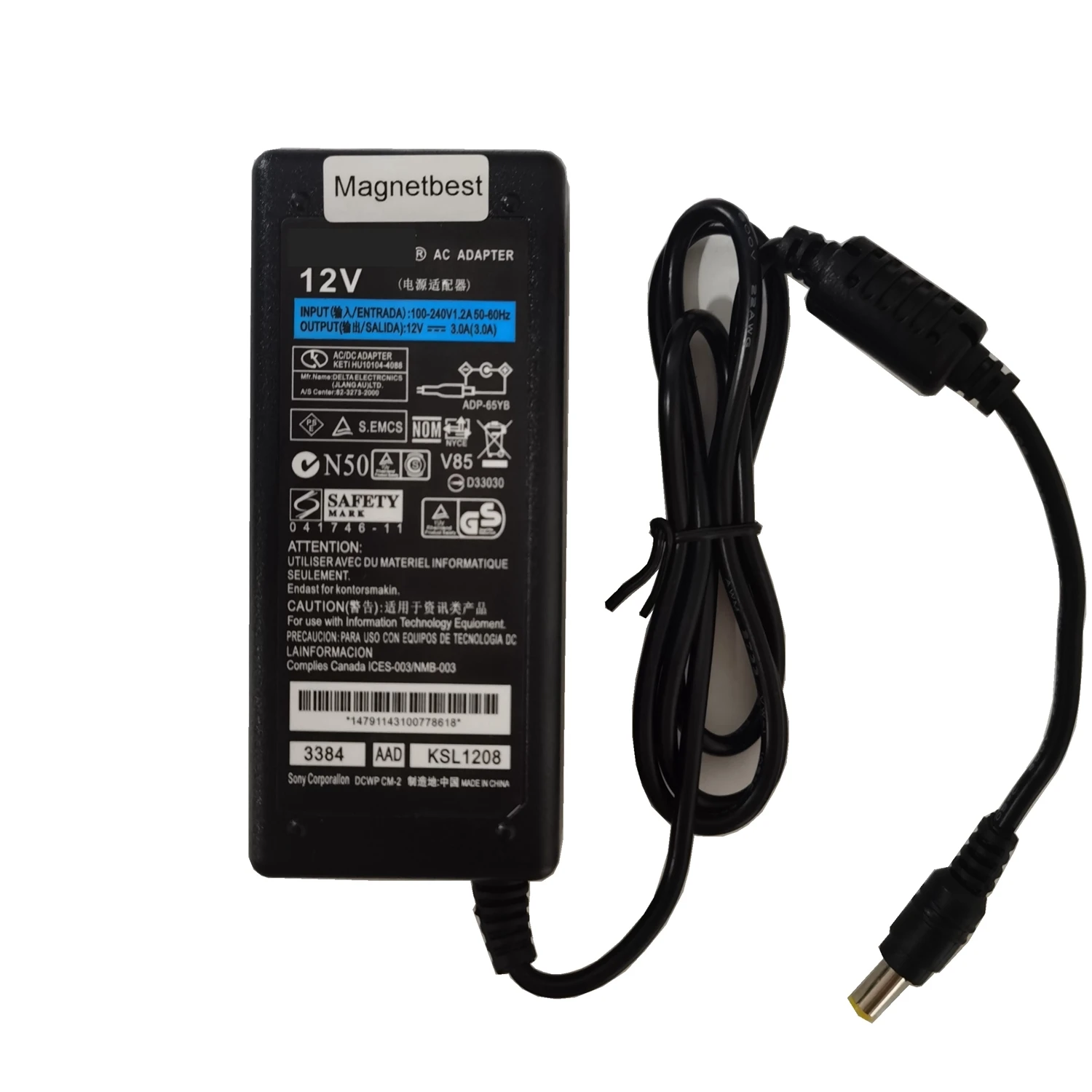 12V-AC-DC-Adapter-Charger-For-SONY-EX3-PMW-EX3-XDCAM-EX-EX3-PMWEX3 ...