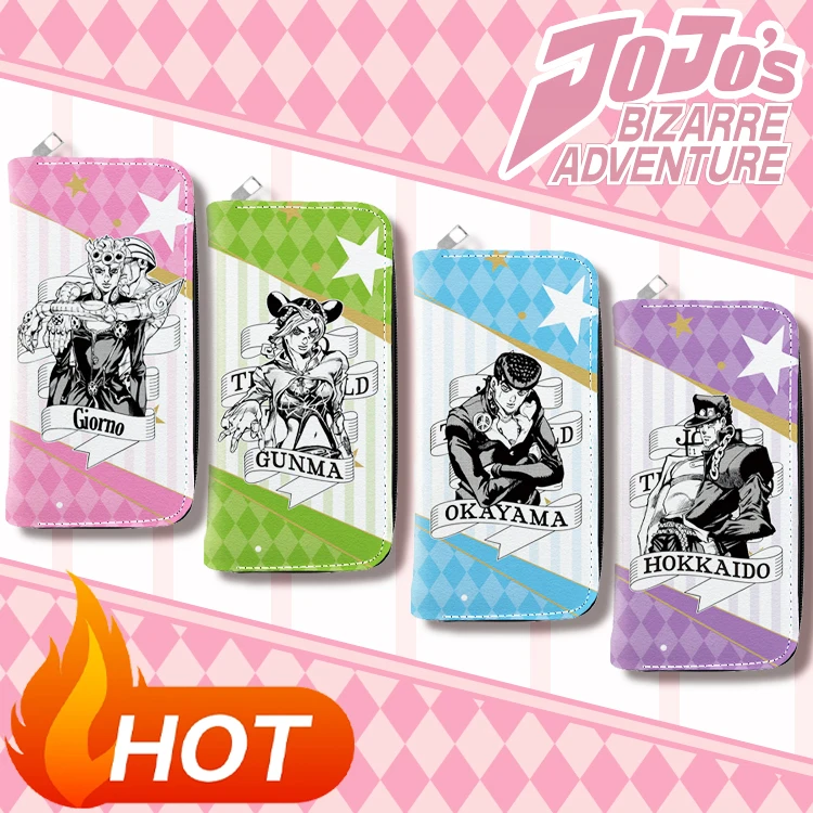JoJo-s-Bizarre-Adventure-Anime-Long-Coin-Purse-Cartoon-Handbag-Portable ...