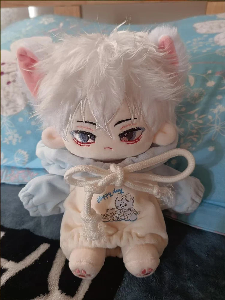 LINKCLICK Anime Merchandise 20cm Cotton Doll Lu Guang Cheng Xiaoshi ...