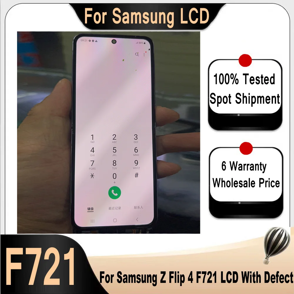 High-Quality-For-Samsung-Z-Flip-4-LCD-Display-Touch-Screen-Replacement ...