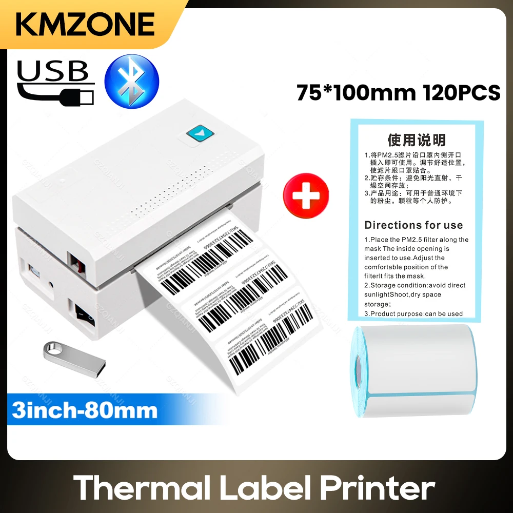 80mm-Shipping-Label-Printer-with-Labels-Paper-Rolls-Mini-Desktop-Direct ...
