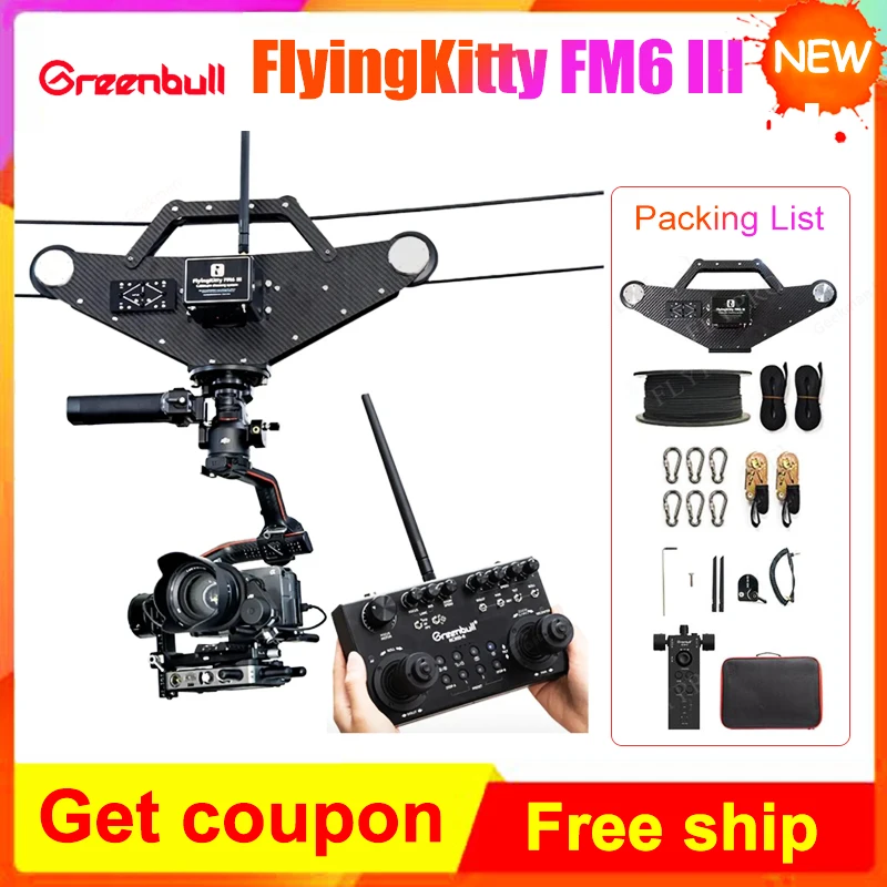 Greenbull-FlyingKitty-FM6-III-Pro-Ropeway-Cablecam-System-View ...