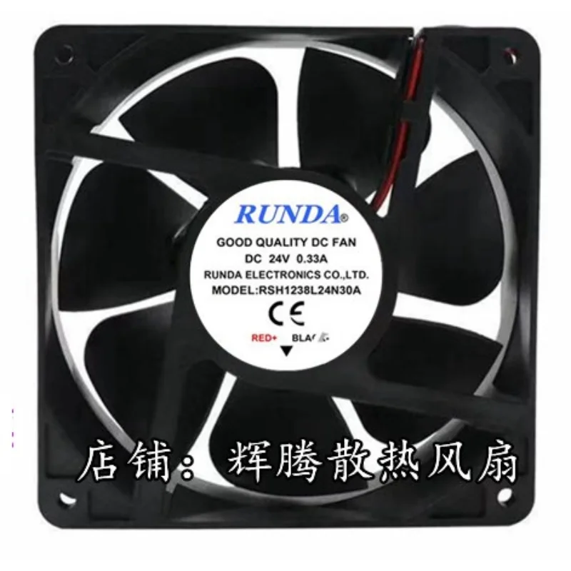 New-Cooler-Fan-for-RUNDA-RSH1238L24N30A-24V-0-33A-Cooling-Fan-Welding ...