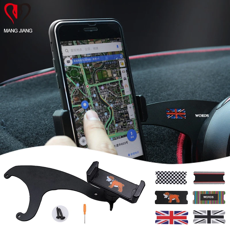 Car Auto Metal Mobile Phone Holder For Mini Cooper R55 R56 R60 R61 Car ...