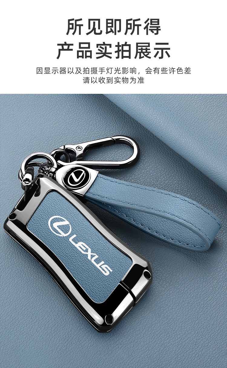 Кожаный чехол для автомобильного смарт-ключа с 2/3/4 кнопками для Lexus ...