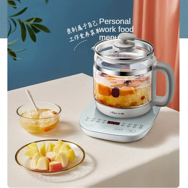 Bear Health Small Tea Maker Multi-function Automatic Household Full ...