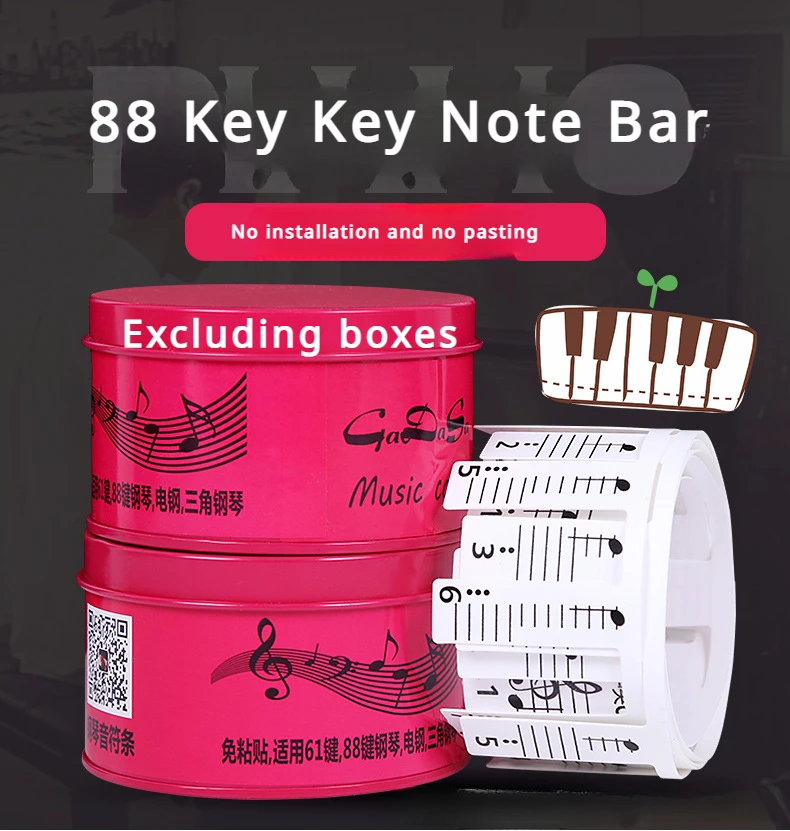 No-need-to-paste-piano-keyboard-paper-card-electric-piano-keys-note ...