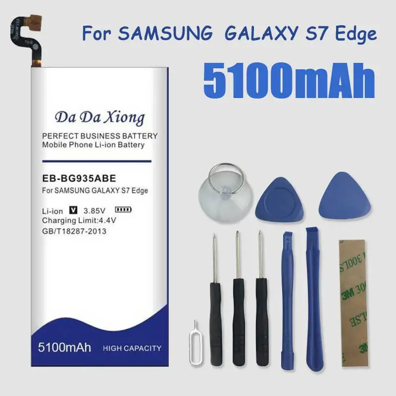EB-BG930ABE-EB-BG935ABE-Battery-For-Samsung-GALAXY-G9300-SM-G9300-SM ...