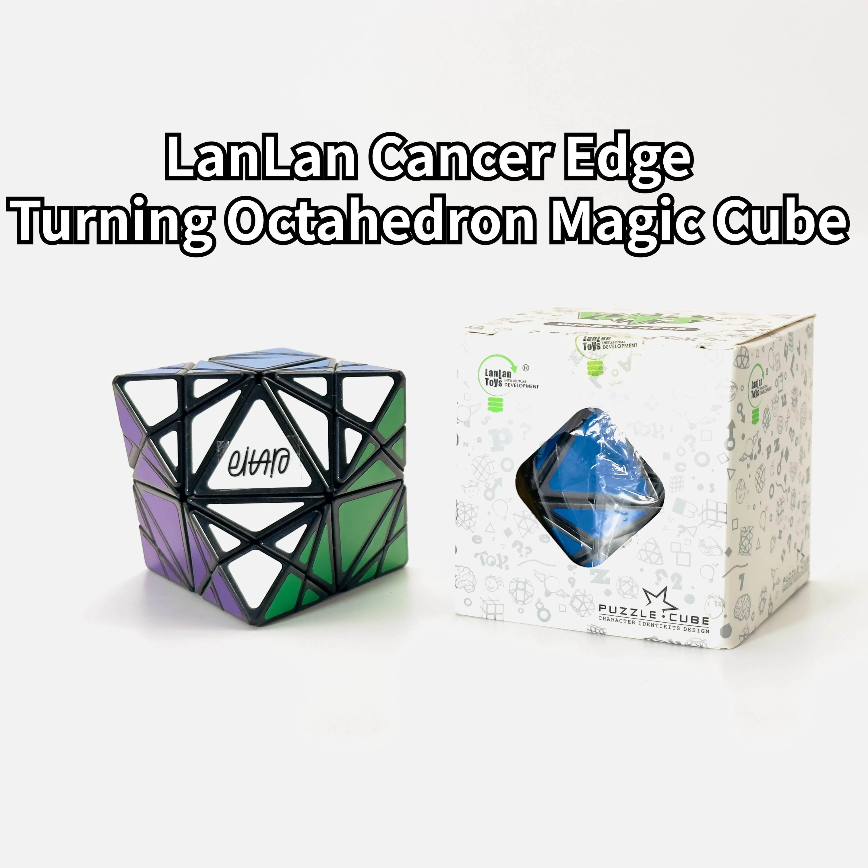 Funcube-LanLan-Cancer-Edge-Turning-Octahedron-Magic-Cube-Professional-Speed-Puzzle-Antistress ...