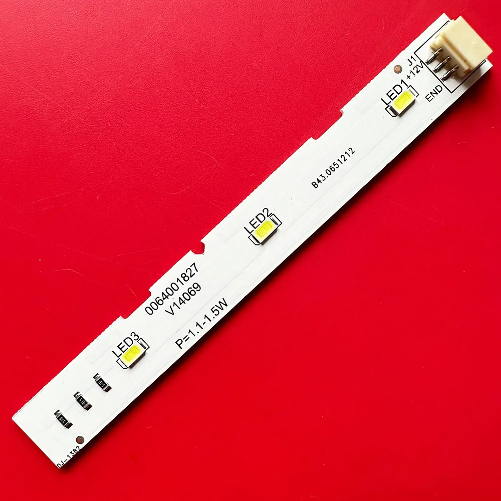 1/5pcs Fridge Parts Accessories For Haier 0064001827 BCD-532WDPT BCD ...